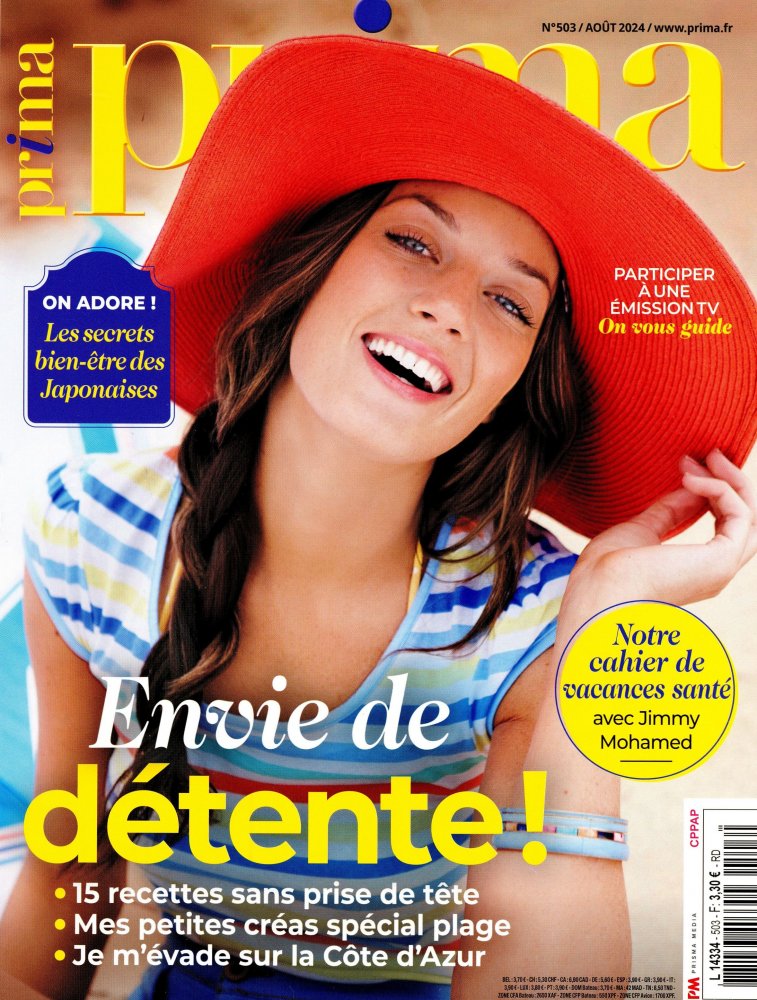 Prima n° 503 – Abonnement Prima | Abonnement magazine par Toutabo.com
